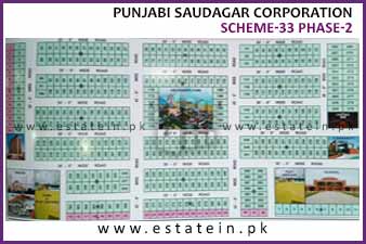 Layout plan / Siteplan Map of PS City Phase-1 Panjabi Saudagaran CHS ...