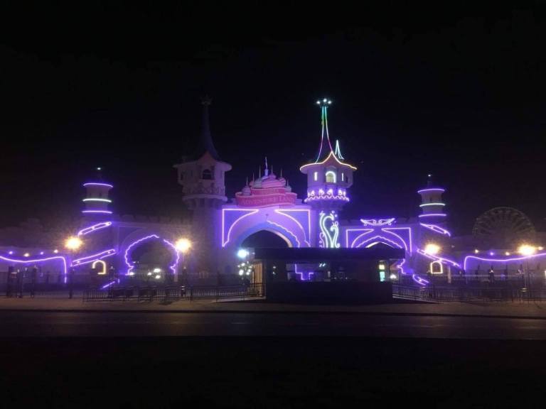 Opening of Bahria Adventure Land Karachi Theme Park on 1st November ...
