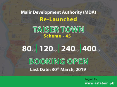 MDA Re-Launched Taiser Town Scheme 45 Booking Open - Real Estate ...