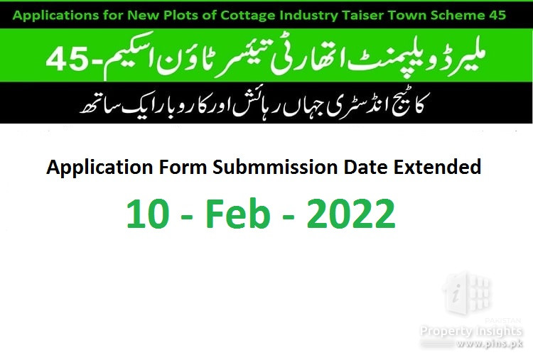 Cottage Industry Taiser Town Application Form Submission Date Extended ...