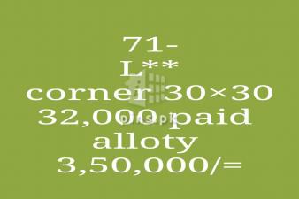 80 yards Corner for Sale in Sector 71 Taiser Town Plot for Sale in Karachi